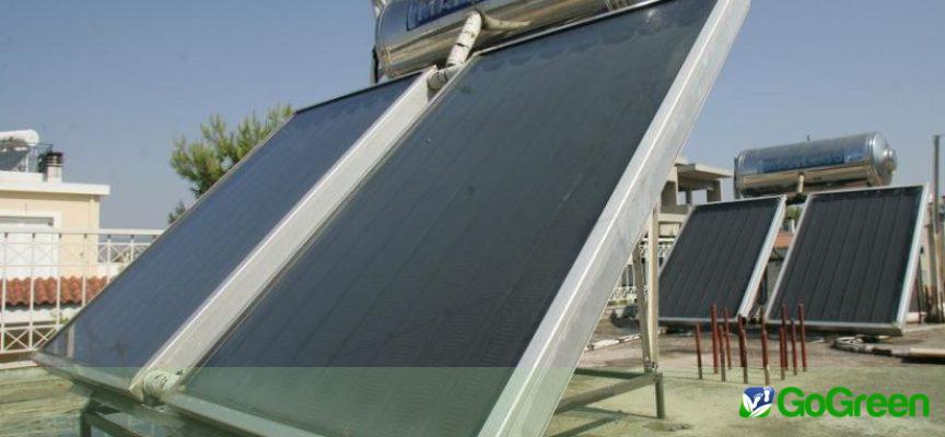 Χορηγία για εγκατάσταση ή αντικατάσταση ηλιακών συστημάτων παραγωγής ...